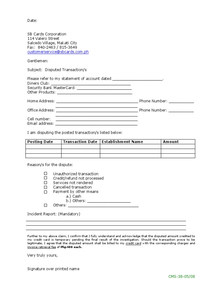 Dispute Form | PDF | Finance & Money Management