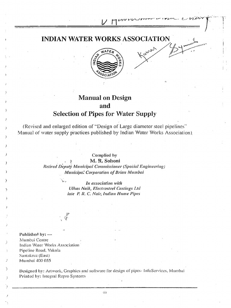 IWWA Manual | PDF