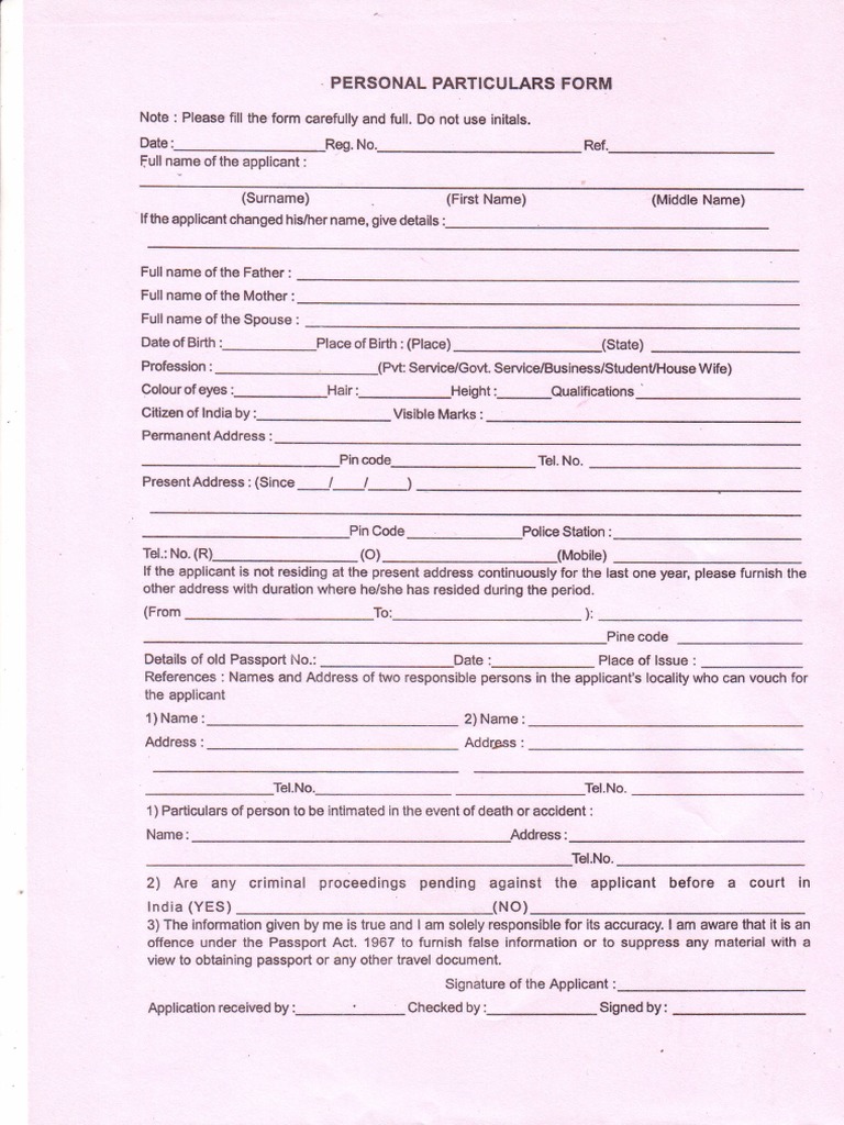 Israel Detail Form | PDF