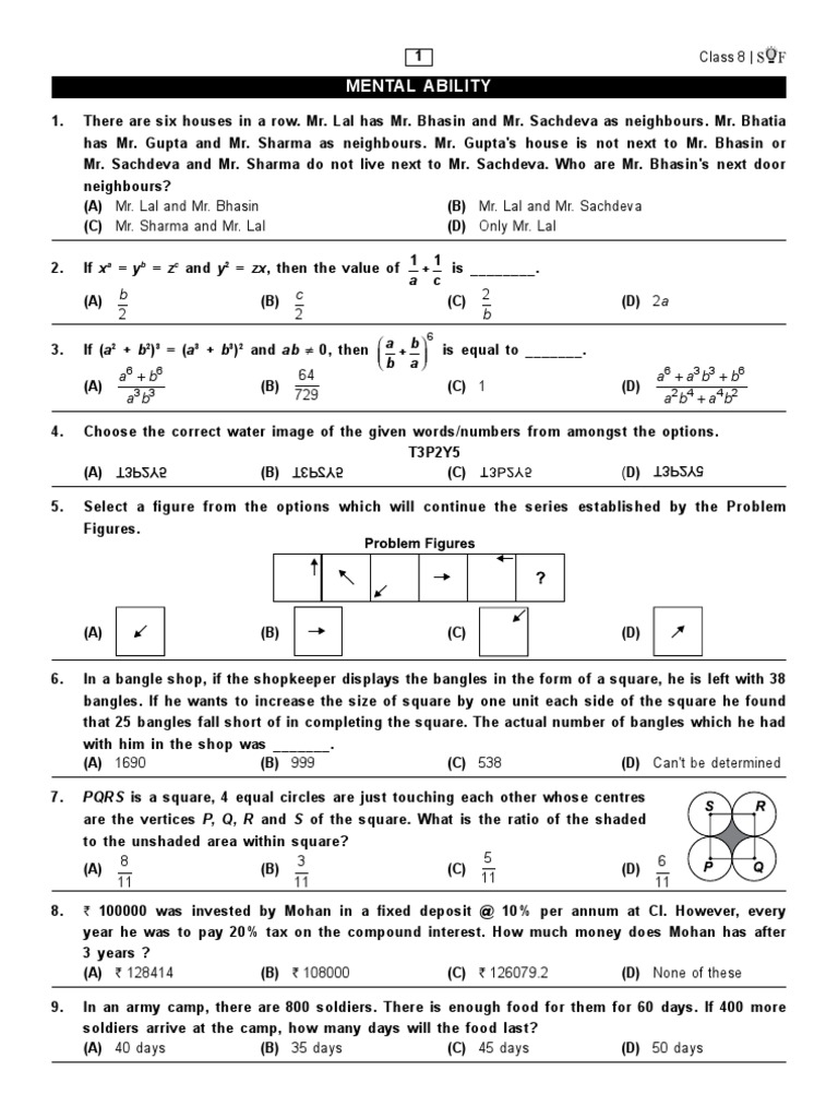 NSO Level 2 Mental Ability Questions | PDF