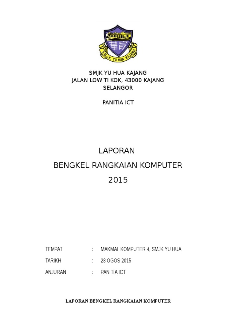 2015 Bengkel Rangkaian Komputer (Laporan) | PDF