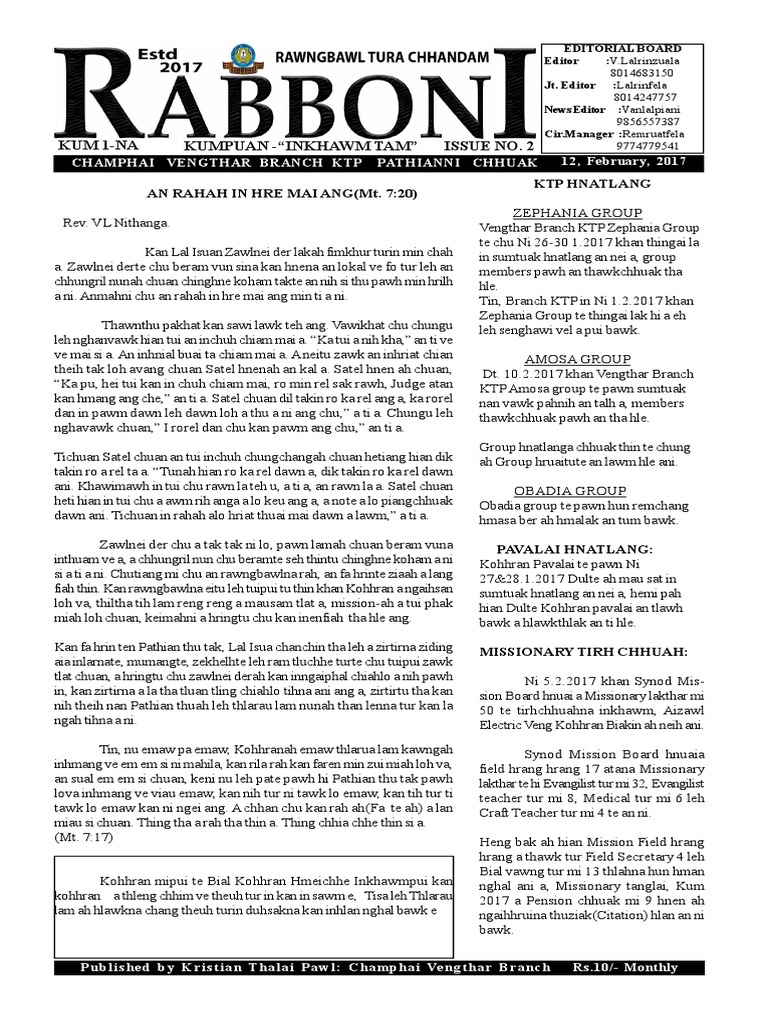 Rabboni | PDF