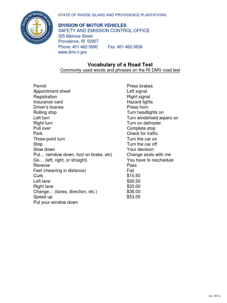 English Road Test Vocabulary | PDF