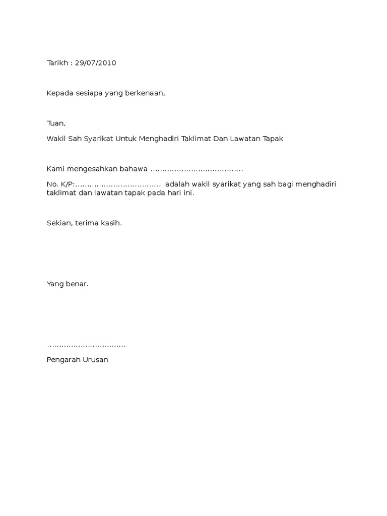 Contoh SURAT SITE VISIT | PDF