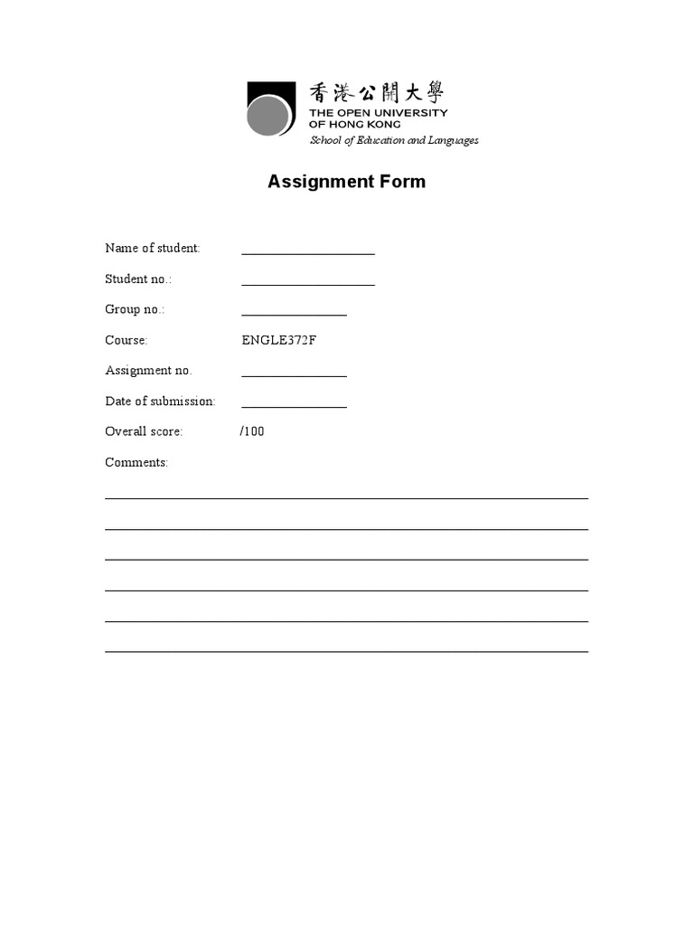 ENGLE372F Assignment Submission Form | PDF | Career & Growth | Business