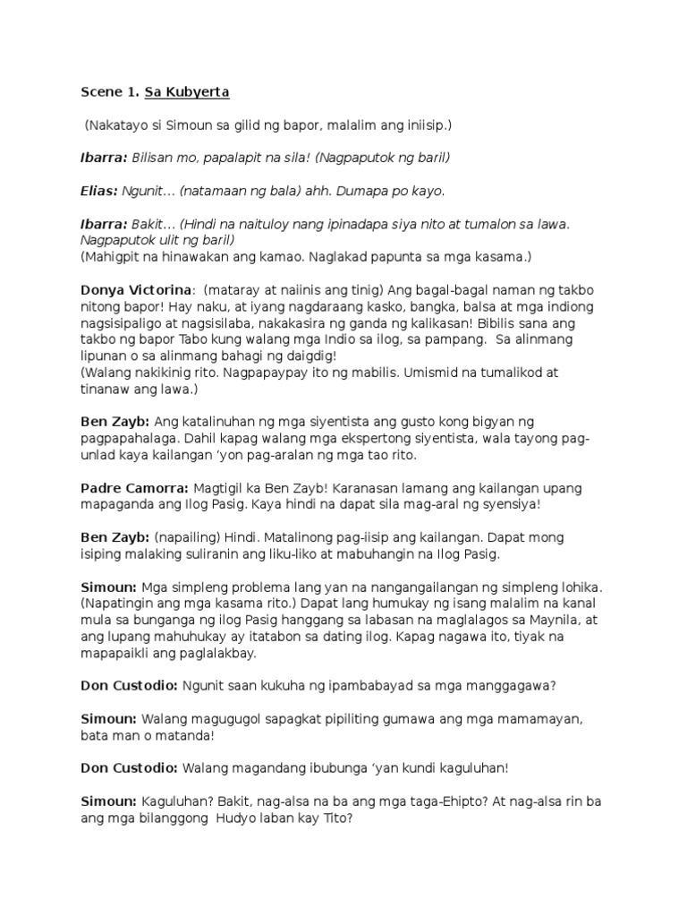 Script El Fili | PDF