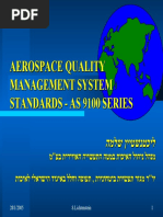 As9100 QMS Standard | PDF | Audit | Quality Management System