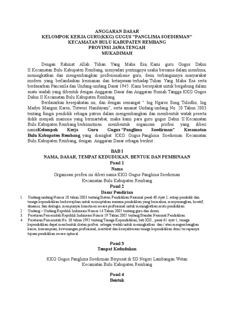 Contoh Ad Art KKG Kelompok Kerja Guru SD SMP Sma Terbaru | PDF