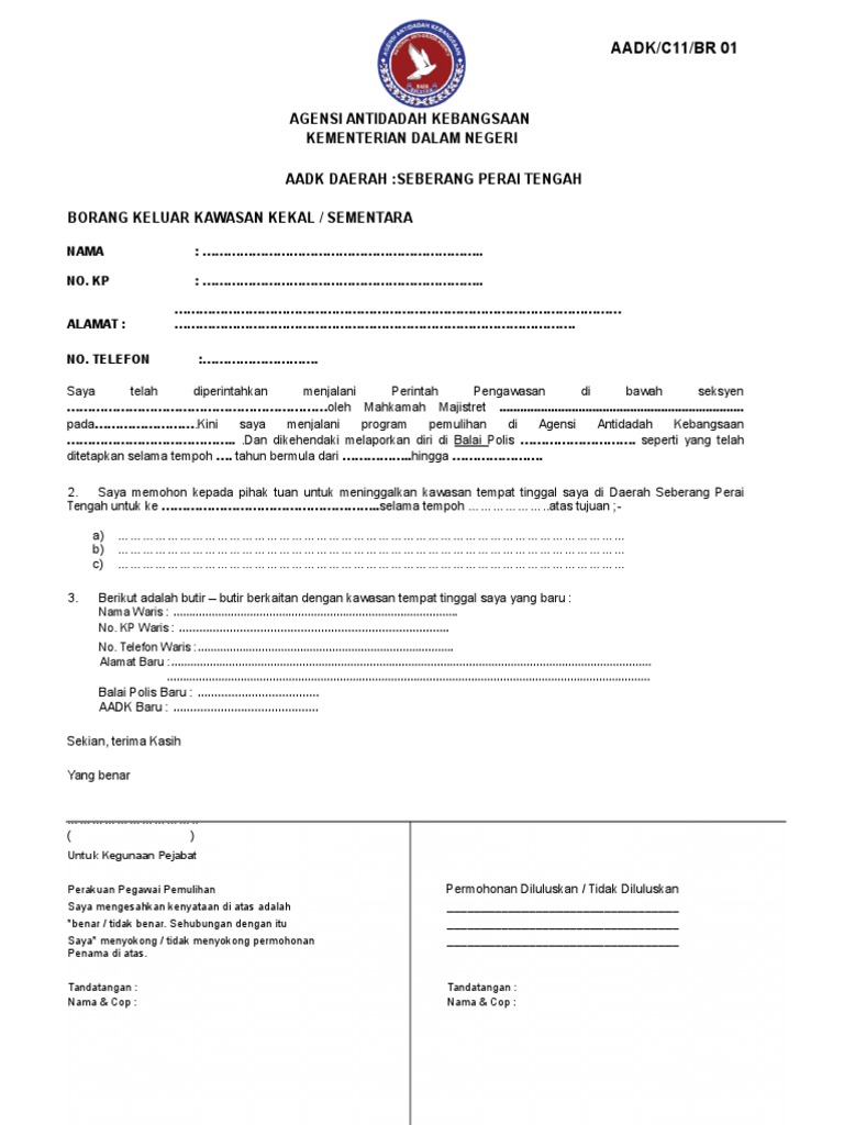 AADK C11 BR01-Borang Keluar KWSN | PDF