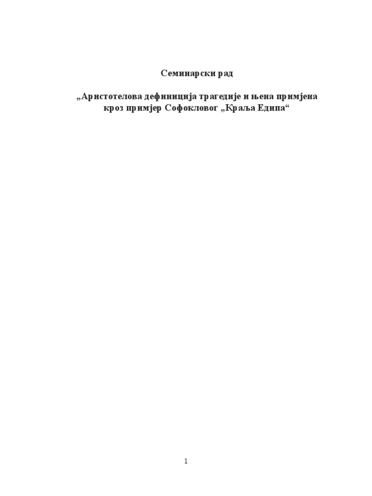 Kralj Edip I Aristotelova Definicija Tragedije | PDF