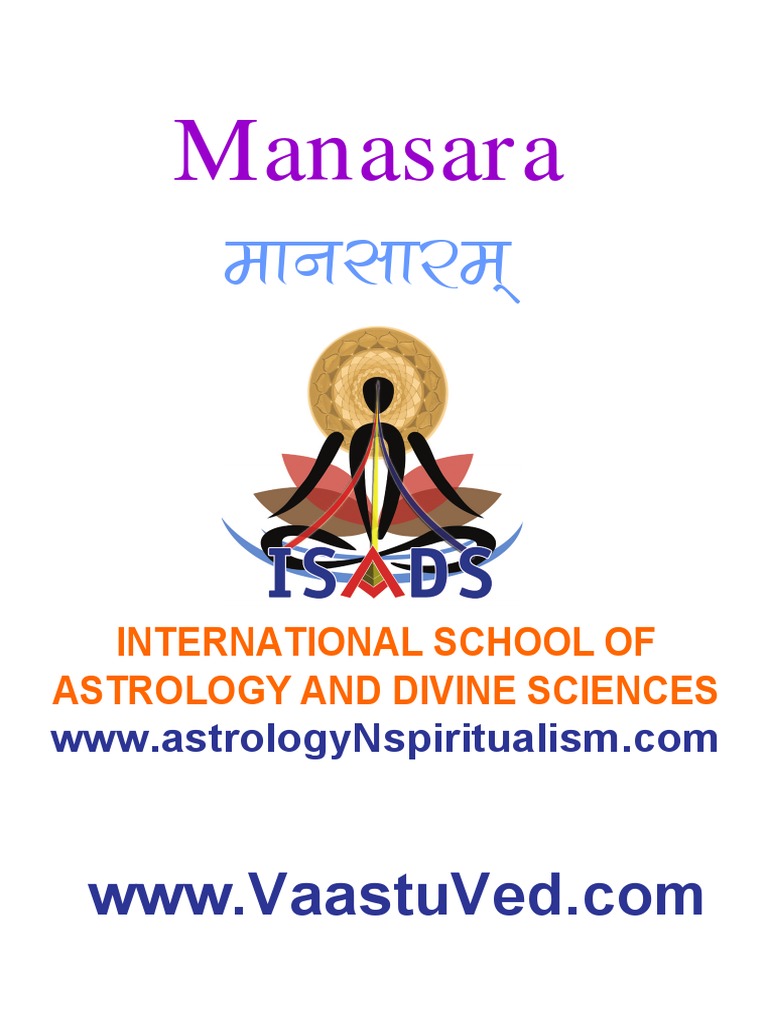 Manasara (Sanskrit) | PDF