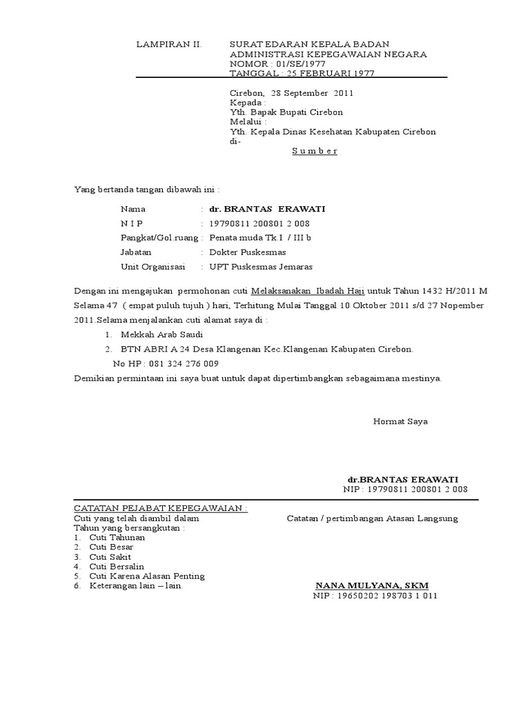 Surat Edaran Kepala Badan Kepegawaian Negara Nomor 01se1977 - Kumpulan Surat Penting