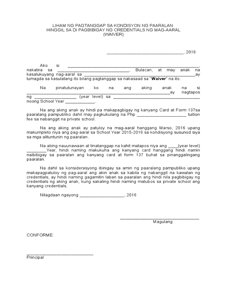 Waiver | PDF