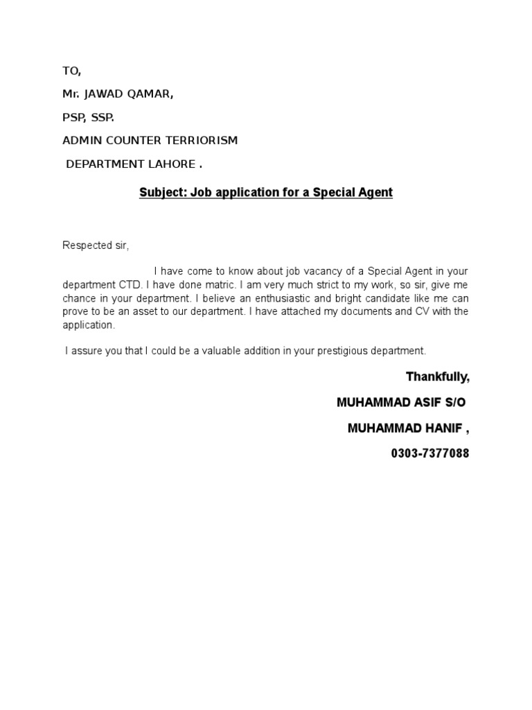 Subject: Job Application For A Special Agent: TO, Mr. Jawad Qamar, PSP ...