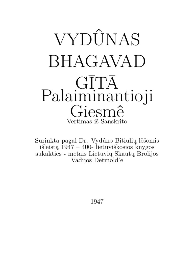 Vydunas - Bhagavadgyta I | PDF