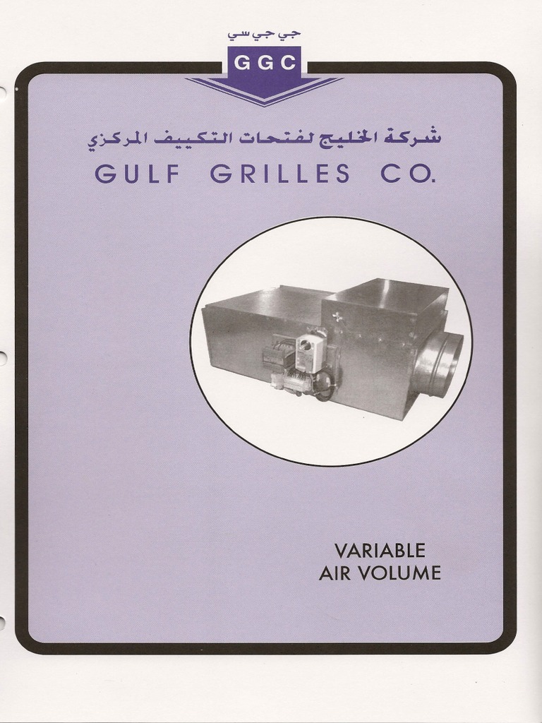 Vav - 1 | PDF | Duct (Flow) | Hvac