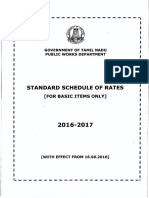 PWD Standard Data | PDF | Concrete | Cement