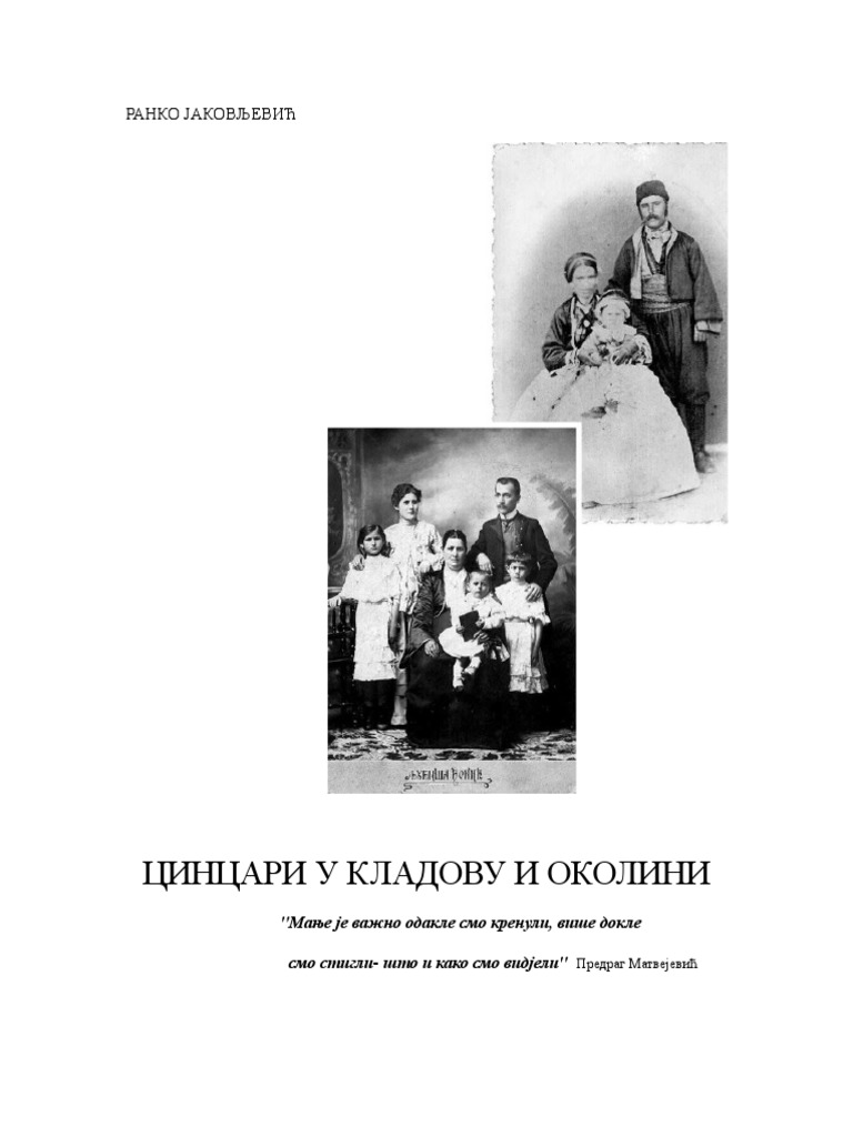 Cincari/armani - Poslednji Evropski Mohikanci | PDF