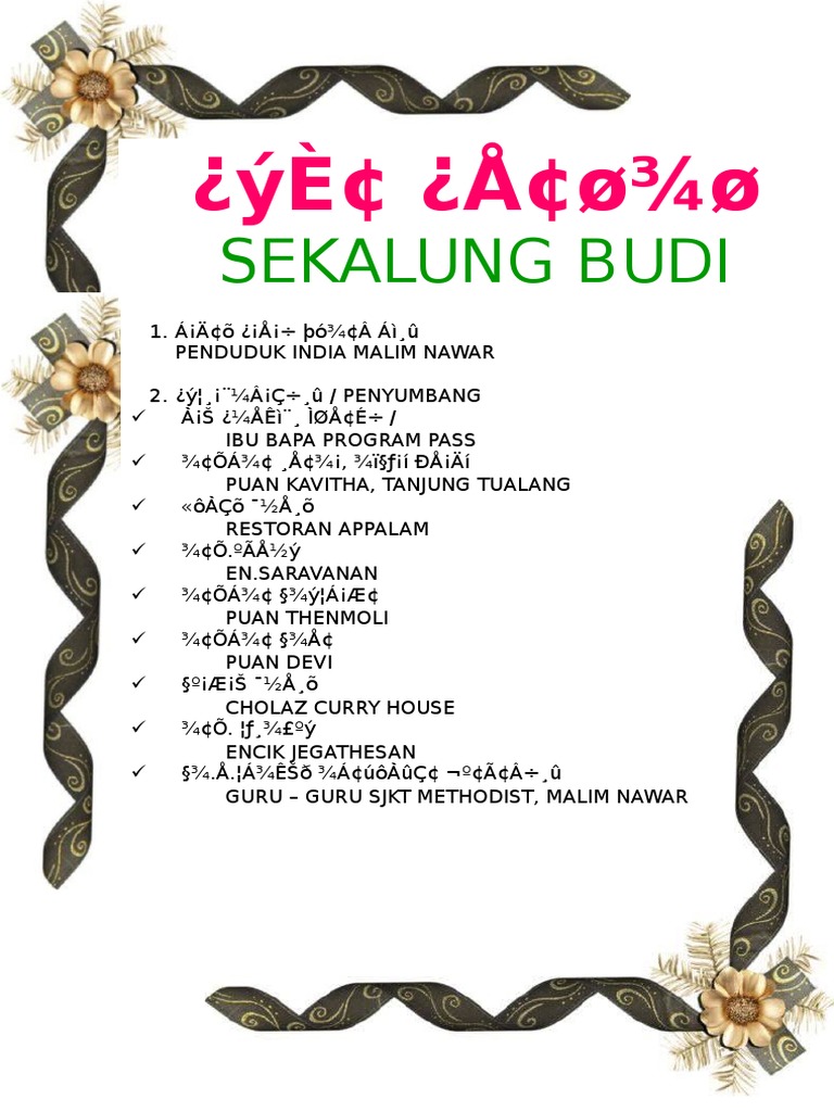 Buku Program Ponggal | PDF