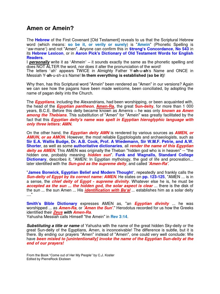 Amen or Amein | PDF | Amen | Solar Deity