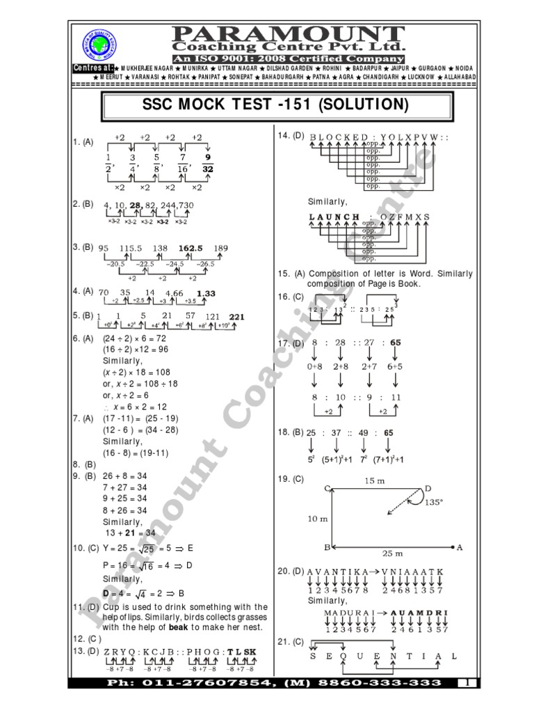 SSC MOCK TEST - Solution - 151 35 PDF | PDF | Nature