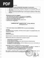 Adeleks Tab. 4mg Approved PIL | PDF