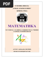 Testovi Za 4 Razred Matematika Spremno | PDF