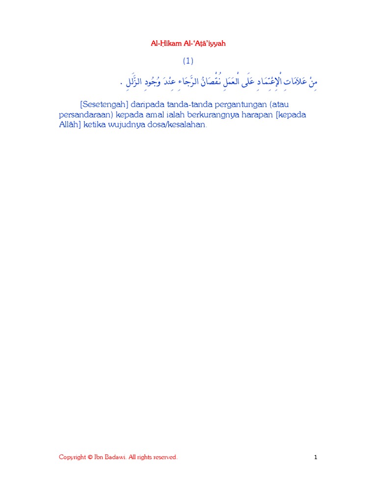 Al Hikam - Ibnu Athailah PDF | PDF
