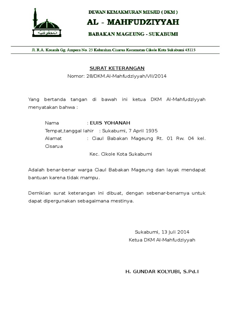 Surat Keterangan DKM | PDF