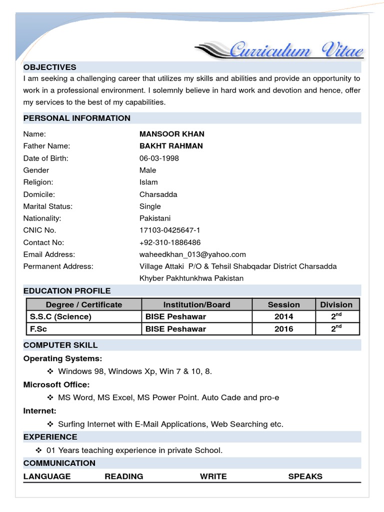 Mansoor Khan Bakht Rahman: ND ND | PDF