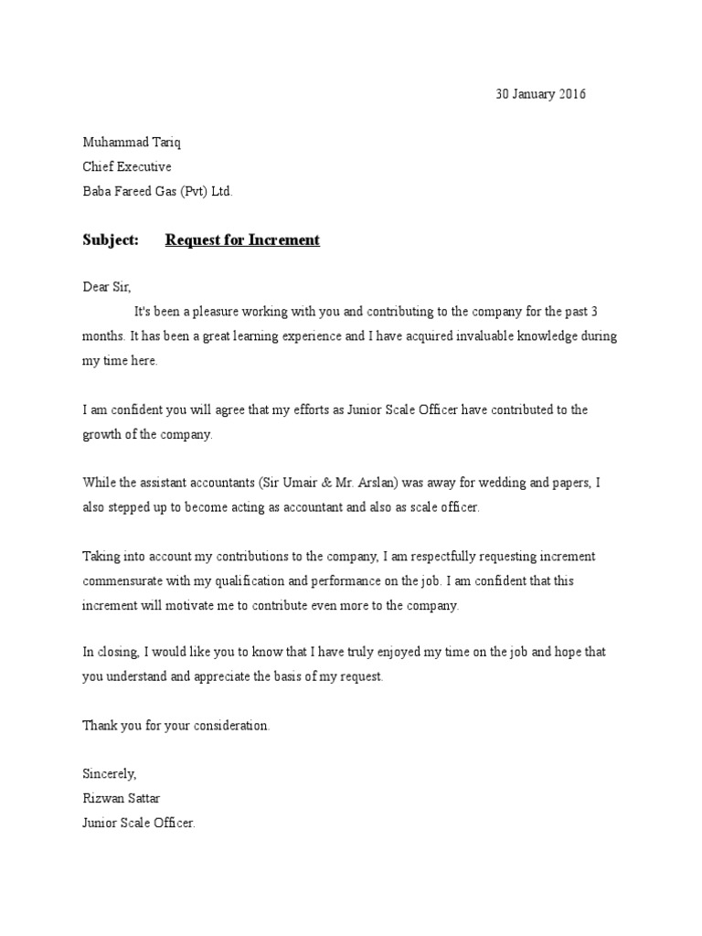 Salary Increment Request | PDF