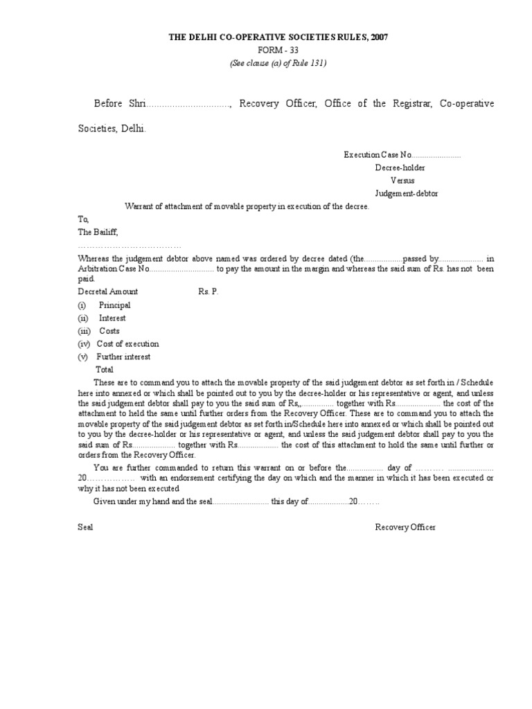 Before Shri................................, Recovery Officer, Office ...