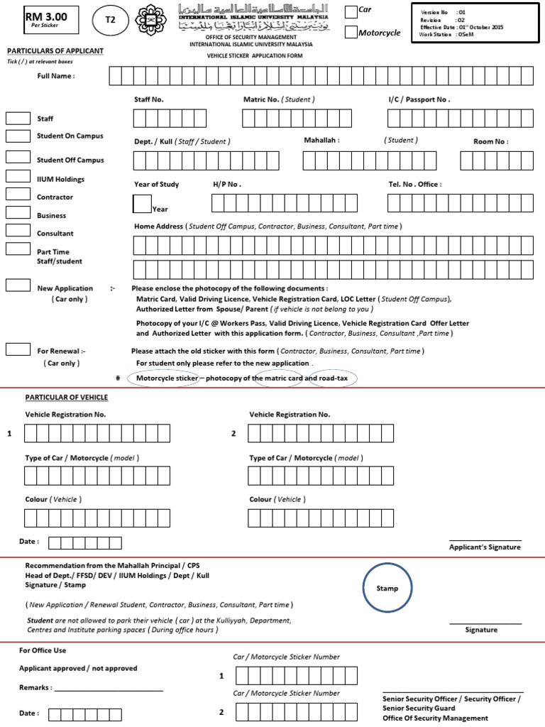 Vehicle Sticker Application Form | PDF | Driver's License | Vehicles
