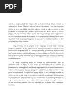 Depinisyon NG Mga Terminolohiya | PDF