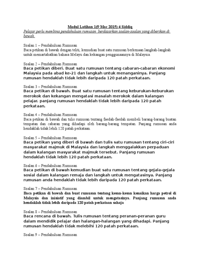 Madul Latihan 1 Pendahuluan Rumusan | PDF