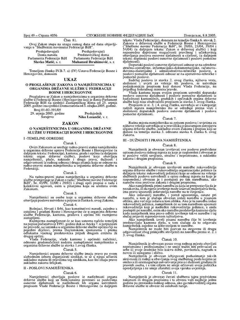 Zakon o Namještenicima FBiH | PDF