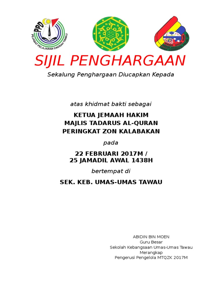 Template Sijil | PDF