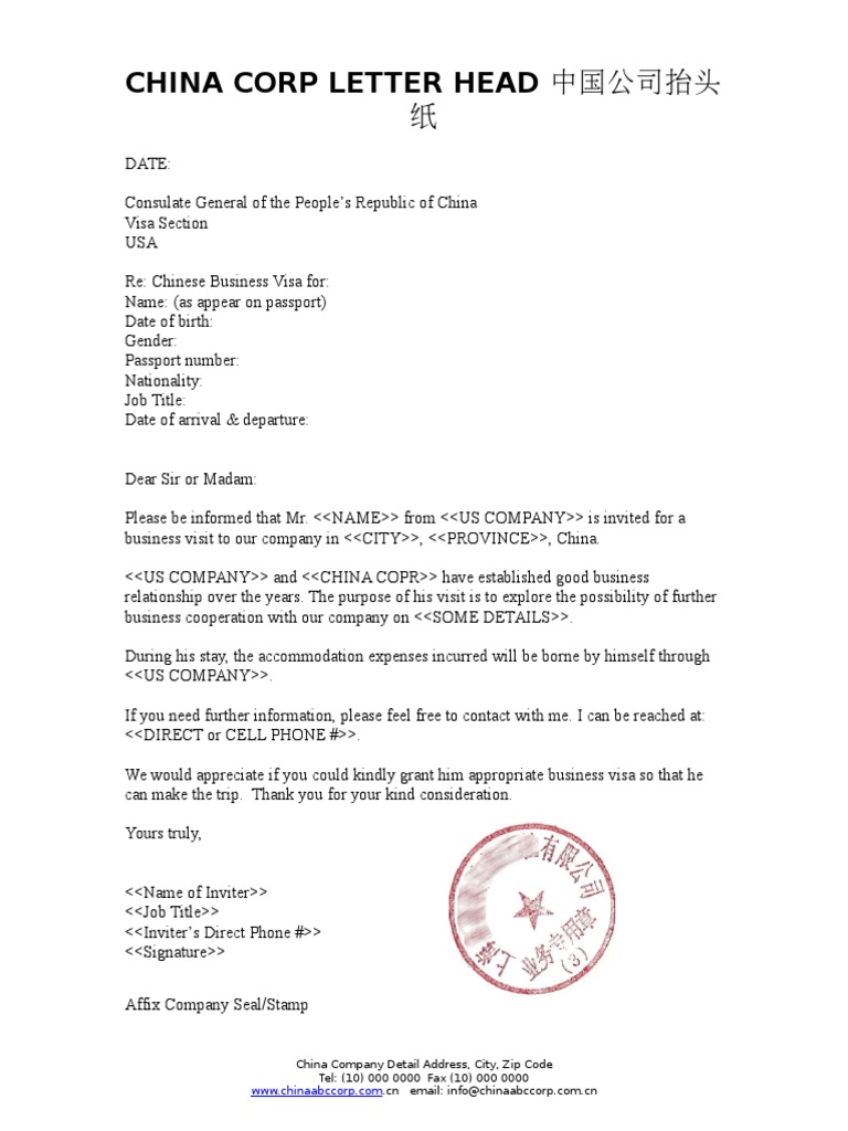 Sample Invitation China Visa | PDF