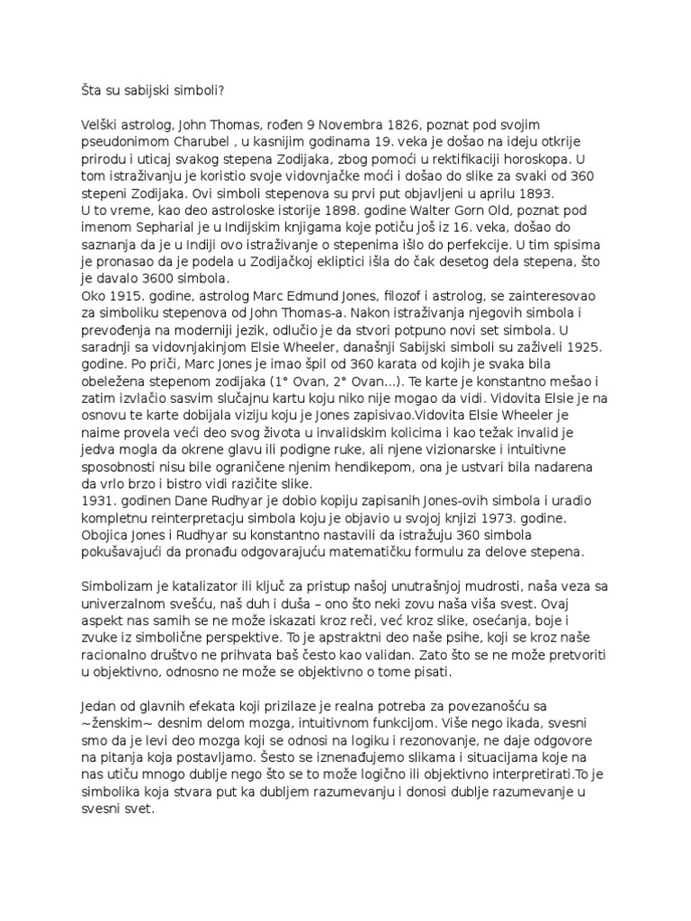 Sabijski Simboli | PDF