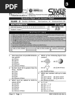 Seamo Past Paper A 2019 | PDF