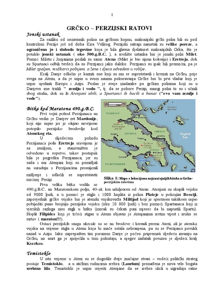 Lekcija 11 - Klasicna Grcka | PDF