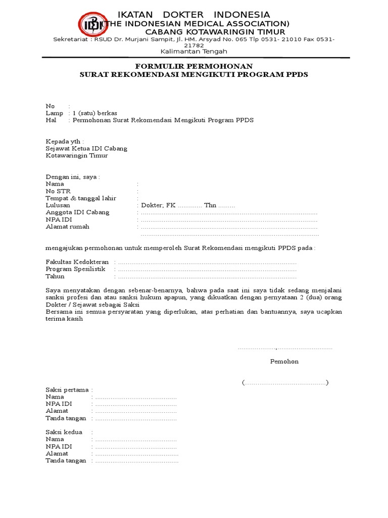 Rekomendasi PPDS | PDF