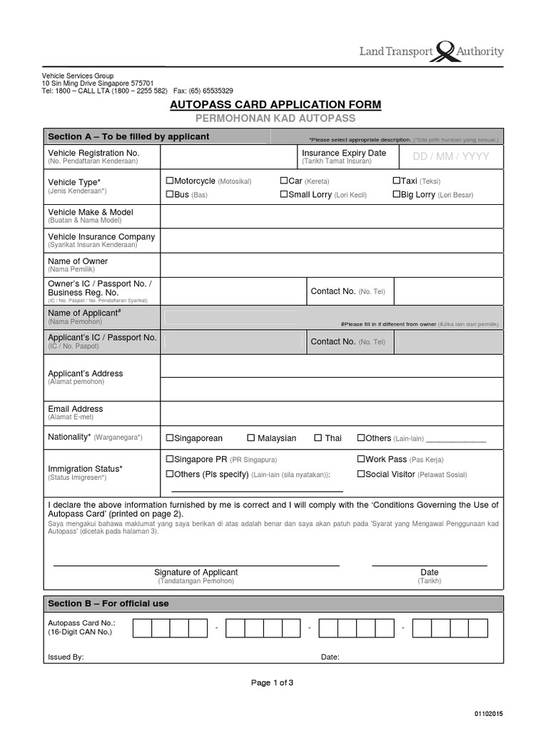 Autopass Card Application Form PDF | PDF