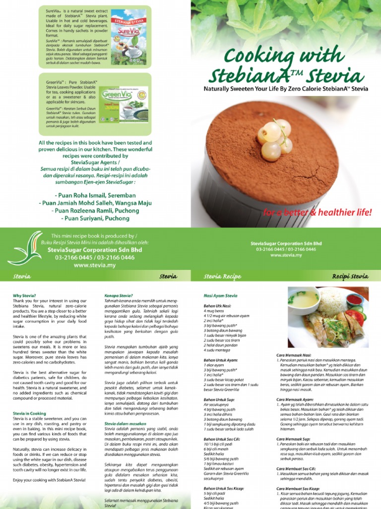 Stevia Recipes PDF | PDF