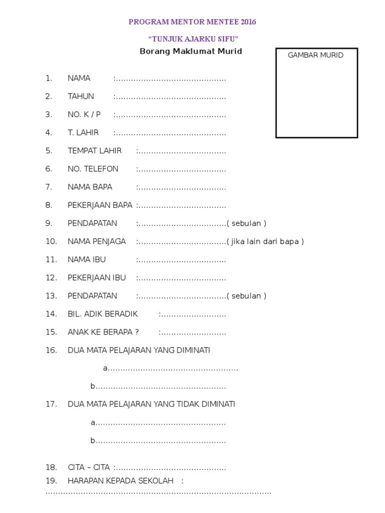 Borang Maklumat Murid | PDF