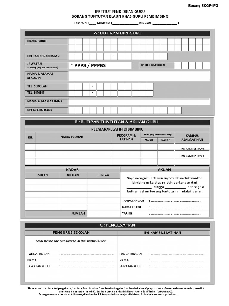 BORANG Elaun Guru Pembimbing | PDF