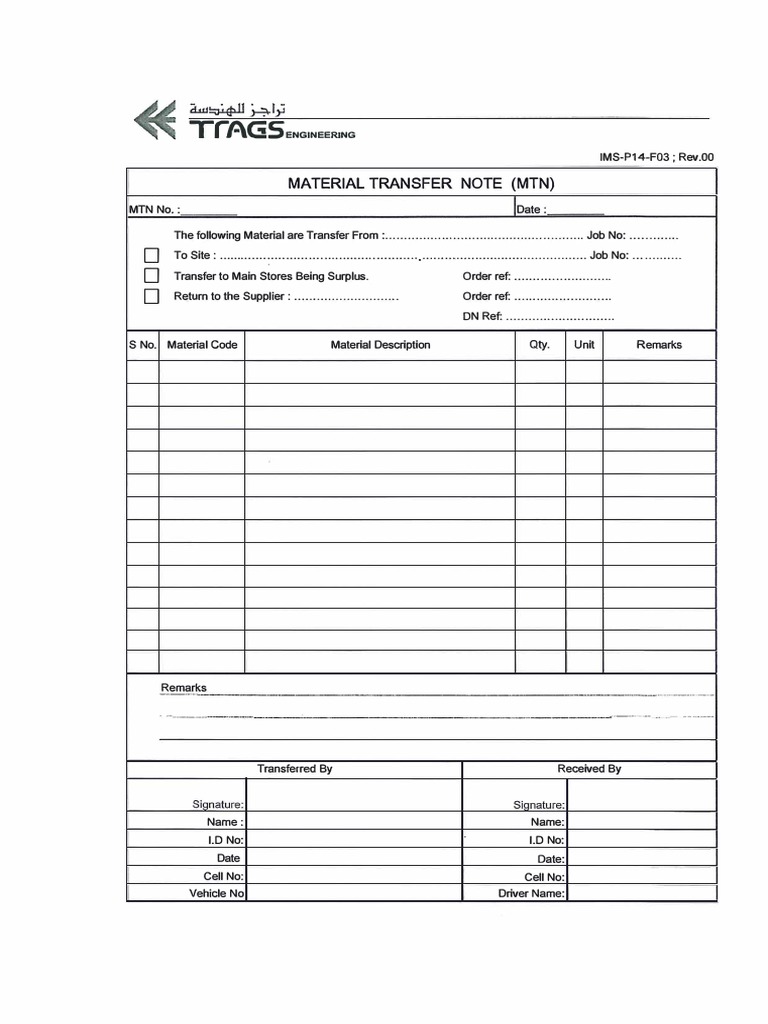 Material Transfer Note PDF | PDF | Vehicles