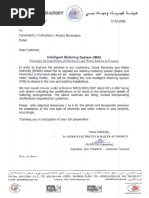 DCRP Requirements | PDF
