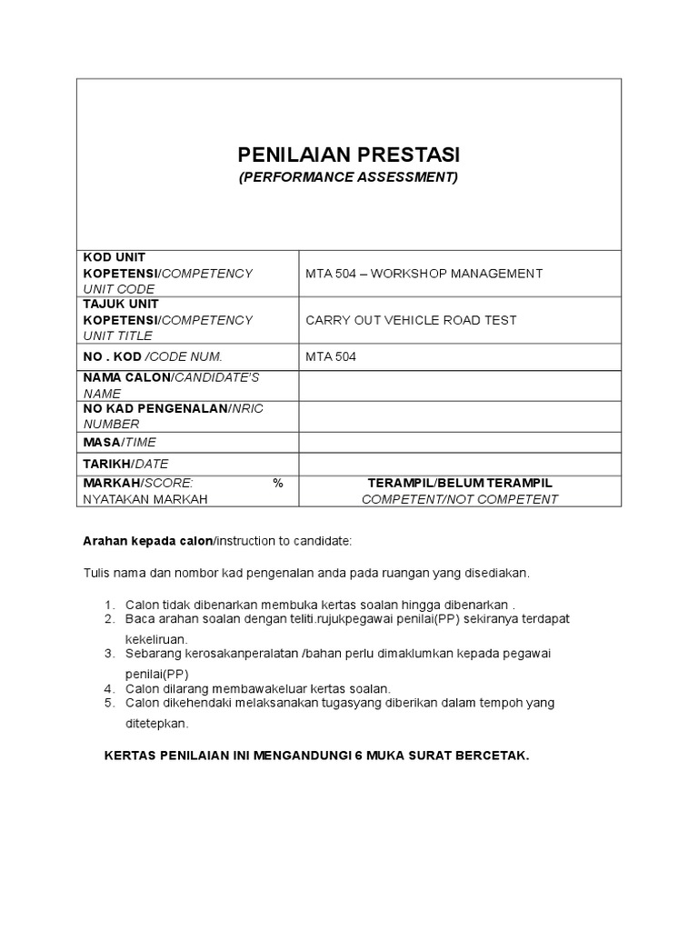 K4 Vehicle Road Test Pdf