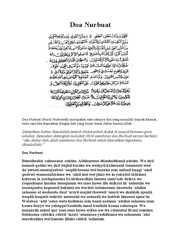 Doa Nurbuat | PDF